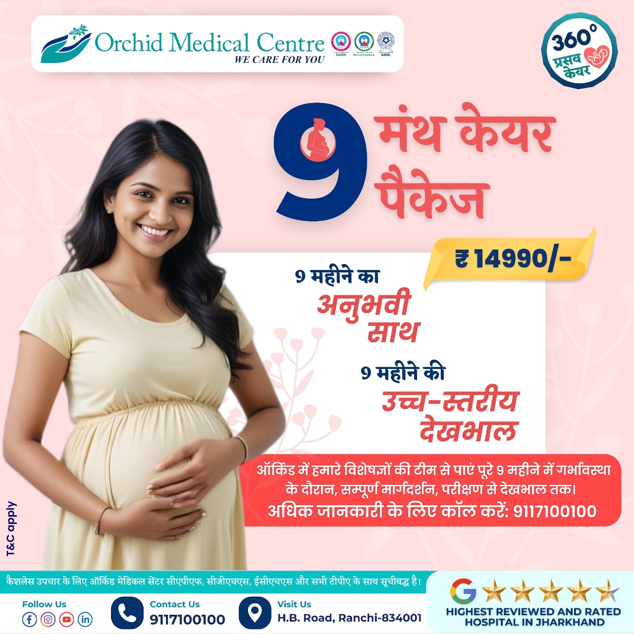 Leading Surgeons in Ranchi | Orchid Medical Centre